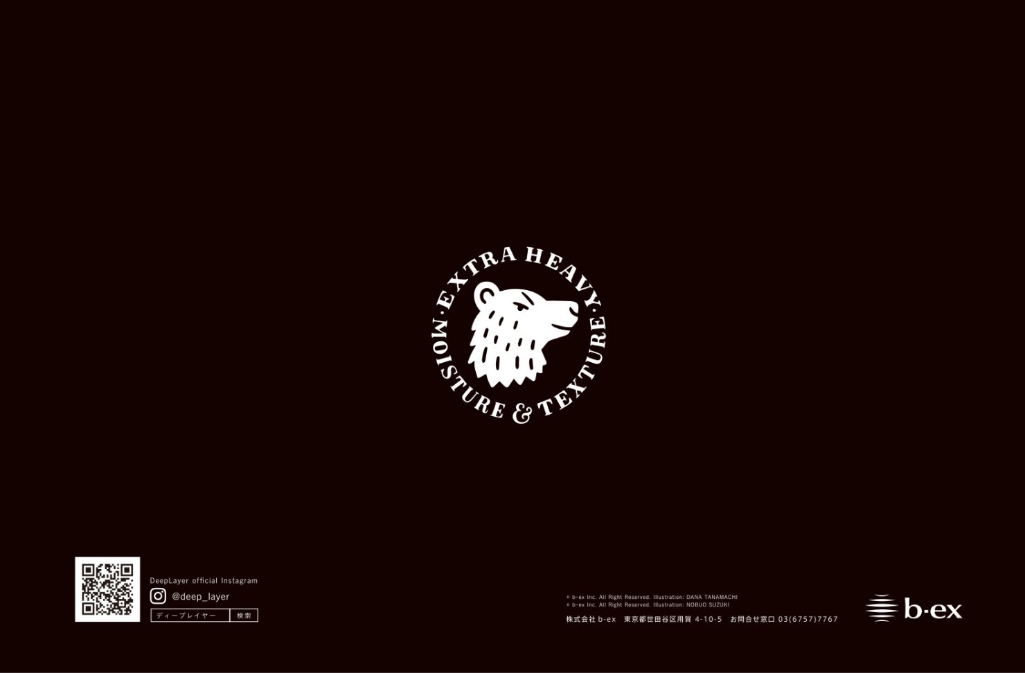 DeepLayer/ディープレイヤー パンフレット | カラパレ【b-ex公式ヘアカタログ】